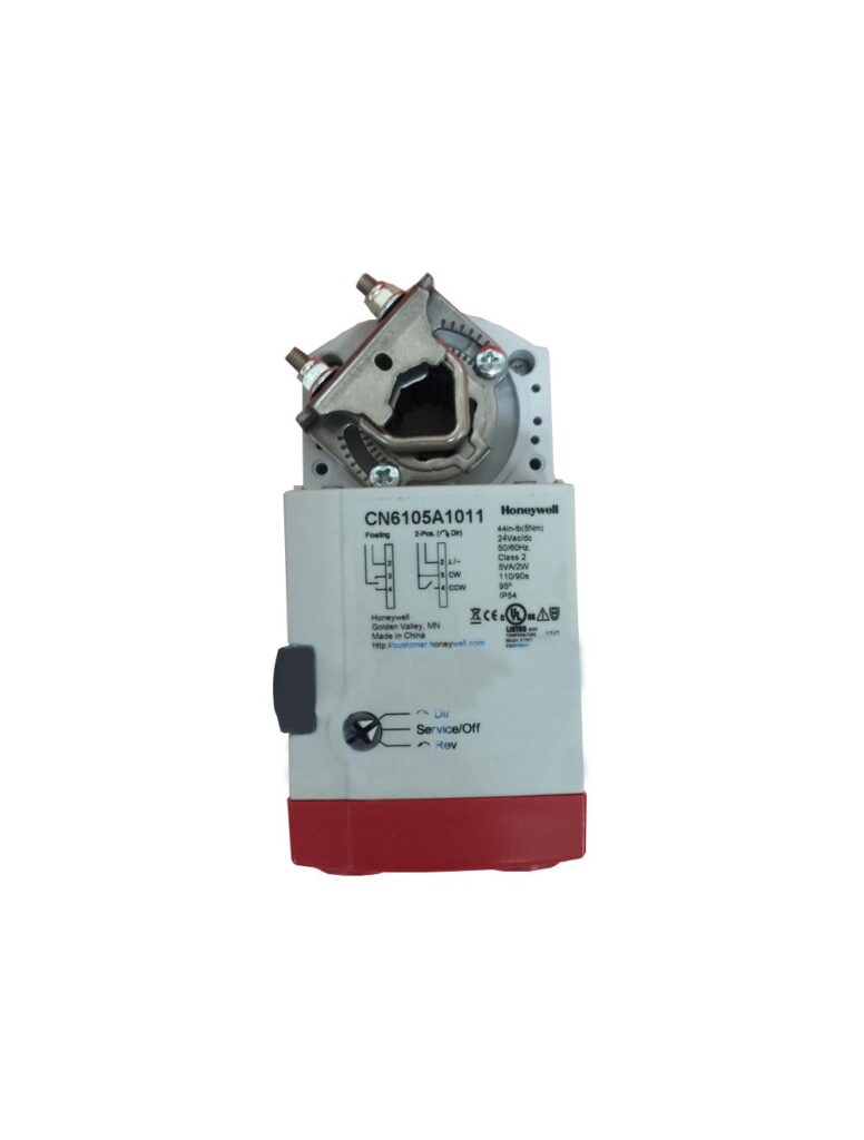 HONEYWELL ACTUATOR – HARSH ELECTRIC CORPORATION (HEC)